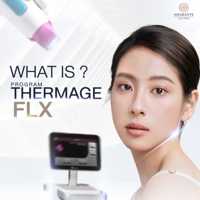 Thermage FLX: Lifting and Slimming the Face Without Surgery